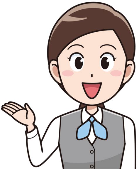 イラスト素材図鑑10ページ目