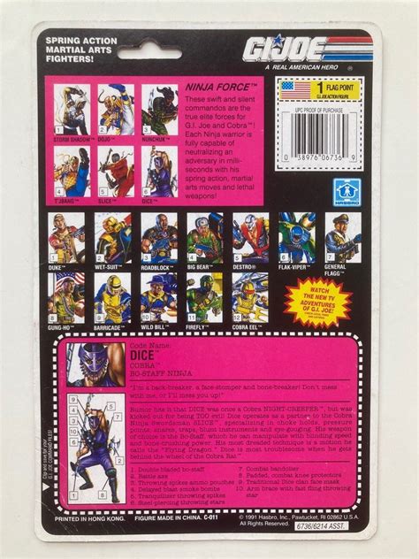 G I Joe Ninja Force Dice 1992 Gi Joe Hobbies And Toys Memorabilia