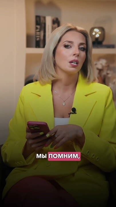 Страх предательства я хуже других Больше в моем инстаграмм