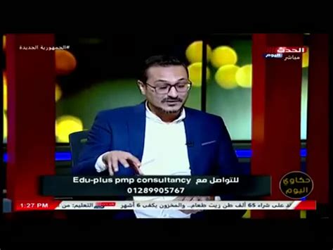 amr elkhodary mba pmp® itil4® on linkedin pmp pmpcertification