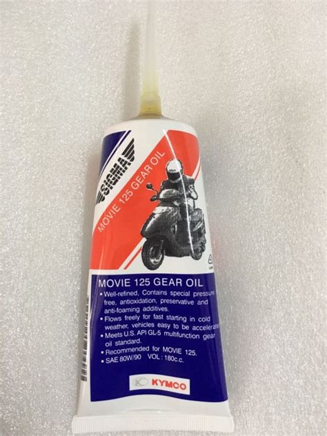 【just醬家】 Kymco 光陽 特使 原廠 180cc 齒輪油 Yahoo奇摩拍賣