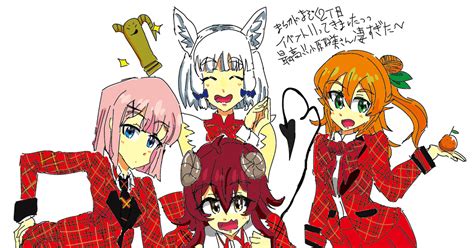 まちカドまぞく2丁目 無題 なかだやのイラスト Pixiv