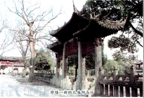 切实做好文物保护和修缮工作 嘉定报