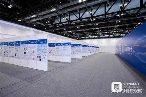 3天大学习落下帷幕2023肠道大会成功举办 知乎