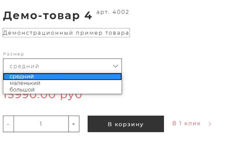 Товар и его свойства — Курсовые контрольные лабораторные работы и всё