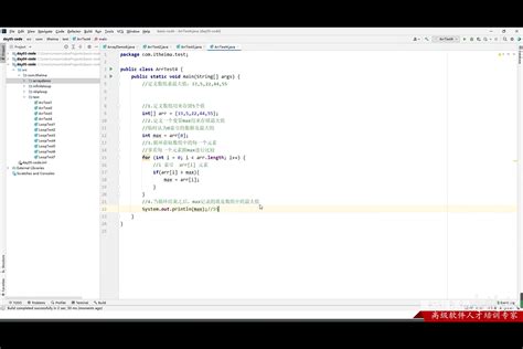 Java Csdn