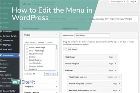 How To Edit The Menu In Wordpress Wp Sitekit