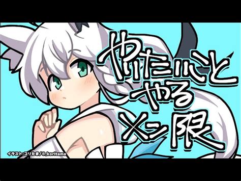˹ホロライブ˼所属ライバーの動画検索全体 検索nba P1 ｜vtuber Ch
