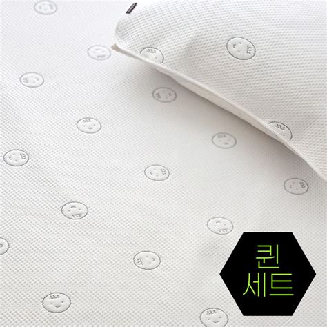 아이차유 국내제작 듀라론 이불 냉랑이 쿨패드 냉랑퀸패드베개커버2p50x70 홈플러스 택배배송