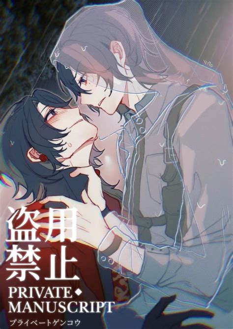 Liu Qingcheng And Shi Zhaoying Touqi Guaitan Drawn By Lili Buxiang Dong Danbooru