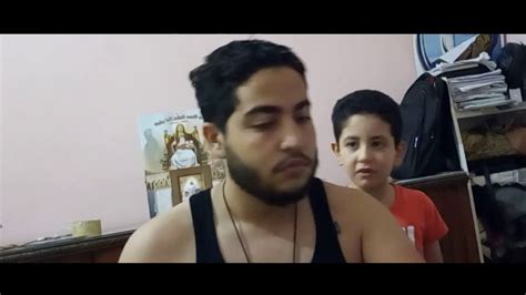 ابن اختي Youtube