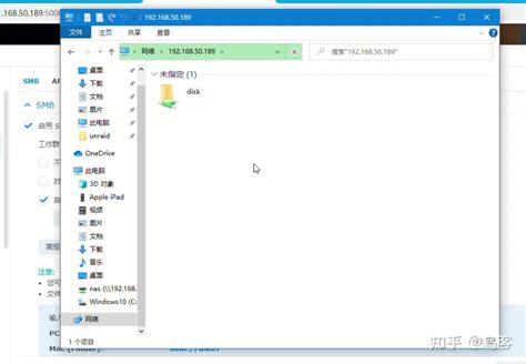 群晖7 0安装踩坑指南photos的人脸识别功能终于能用了 知乎