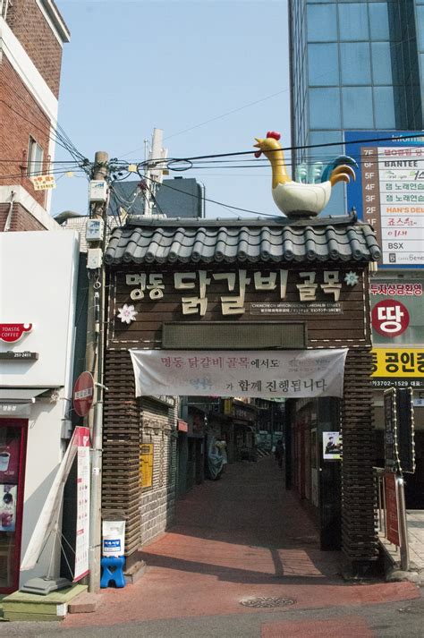 여행안내 내곁에 춘천 춘천 관광 포털