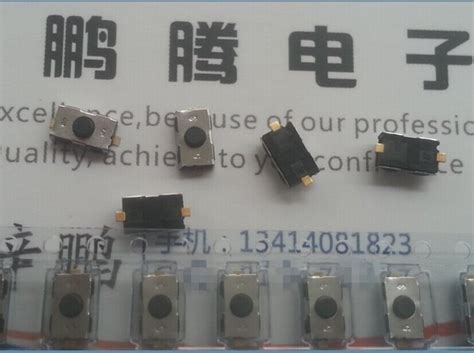 法国原装C K贴片式2脚轻触按键开关4 6 2 5镀金脚 KSR253G LFG 虎窝淘