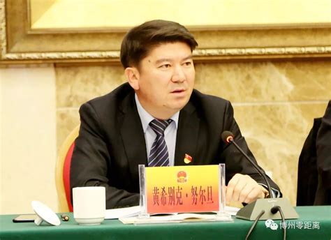 两会专访 人大代表黄希别克努尔旦抢抓机遇推动经济高质量发展 旅游