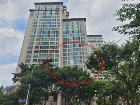 성남시 분당 아파트경매 55평형13억3천 정자동 분당중학교인근 삼성아데나루체 9층 유찰1회 분당정자동아파트 법원경매 매물건