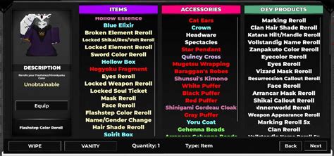 TYPE SOUL Auto Delivery Arrogante Segunda SB Clan Odelschwanck Weapon Bloodedge