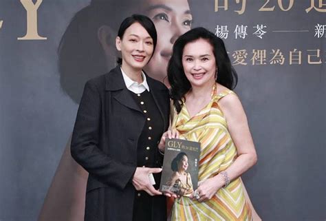 楊傳苓 2024 Gly「walk For Your Style」時尚秀 王聖芬：人生好比伸展台，只要努力發光發亮，自己就是最佳女主角！