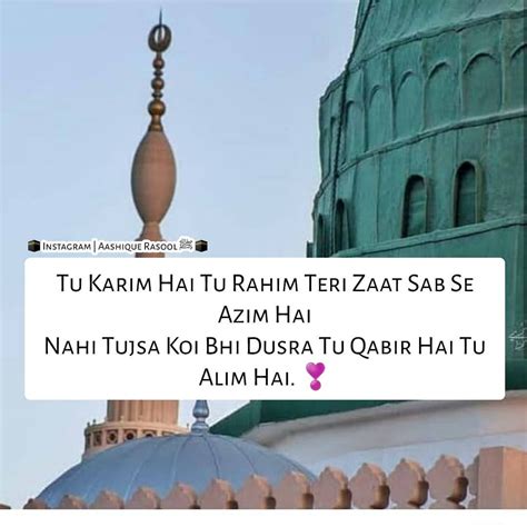 Pin On Islam
