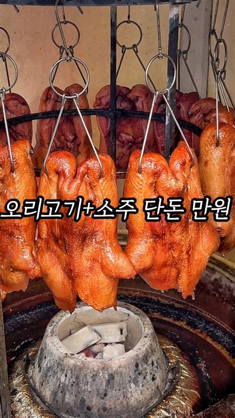 백종원의 푸드트럭으로 많은 사랑을 받았던 강남역 핫도그 푸드트럭을 아시나요 코로나 시기에 사장님은 돌아가시고 아드님이 이어서