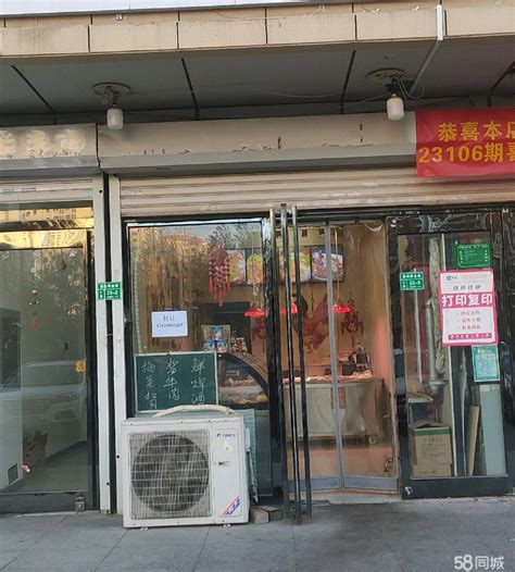 【1图】辛庄仁嘉花园底商，紧邻海河医院，双港镇政府，周围成熟商圈天津津南双港商铺租售生意转让转让 天津58同城