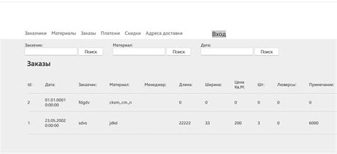 C Как сделать поиск по дате в Aspnet Mvc 5 Stack Overflow на русском