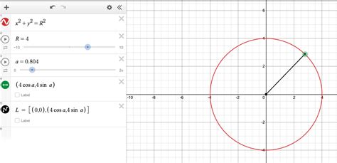 Behavior Of Drag Points Questions Computation Layer Support Forum