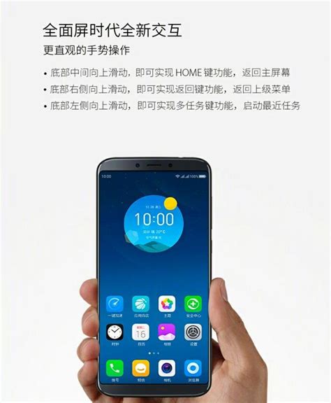360新一代性价比神器！配骁龙6606gb4050电池！ 每日头条