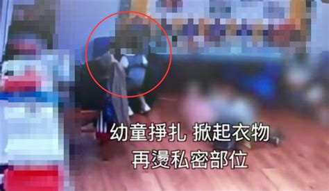 影虐待影片曝！2歲女童遭幼兒園教保員虐待 惡意推倒掐脖子、吹風機燙下體