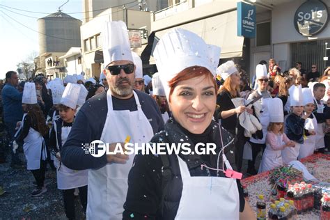 Χανιώτικο Καρναβάλι 2023 Ξέφρενο πάρτι στη Σούδα Εντυπωσιακή η