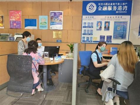 民生银行：一站式“服务港湾”助小微企业发展 银行频道 和讯网