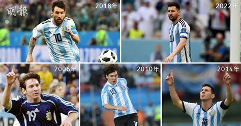 世界盃2022｜美斯首仗入球難阻阿根廷輸波 美斯五度戰世盃4屆有入球【多圖重溫】 1442 20221123 熱點 即時新聞