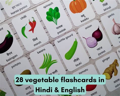 Vegetable Flashcards In Hindi Hindi Pronunciation Bilingual Hindi English Flashcards Learn