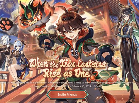 Web Event Not Working Rgenshinimpact