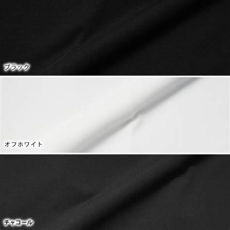 【楽天市場】【最大20％offクーポン 21日959迄】オーバーサイズ Tシャツ 半袖 接触冷感 レディース ゆったり ひんやり Usaコットン トップス 綿混 シンプル おしゃれ