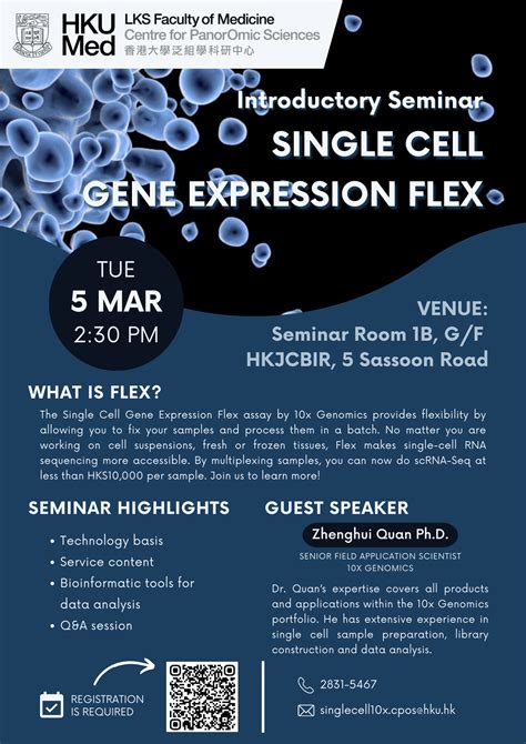Introductory Seminar For 10x Single Cell Gene Expression Flex Service