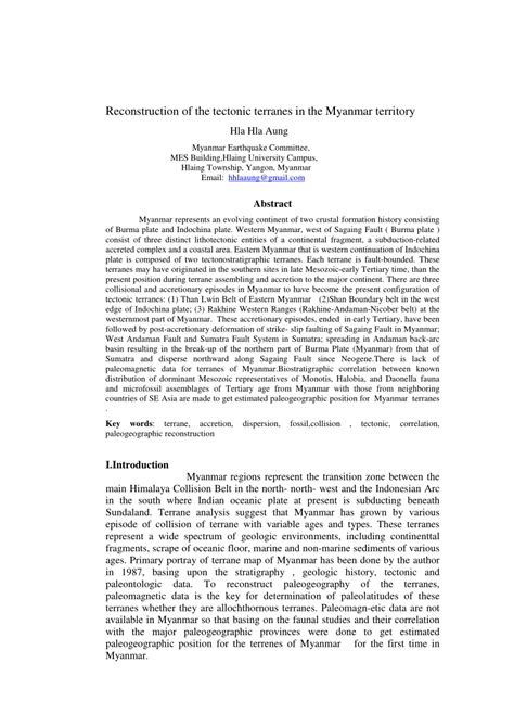 PDF Reconstruction Of The Tectonic Terranes In The Myanmar Territory