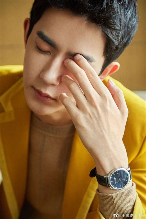 Pin By Yennie Widjaja On Yu Meng Long Actors Alan Wearable