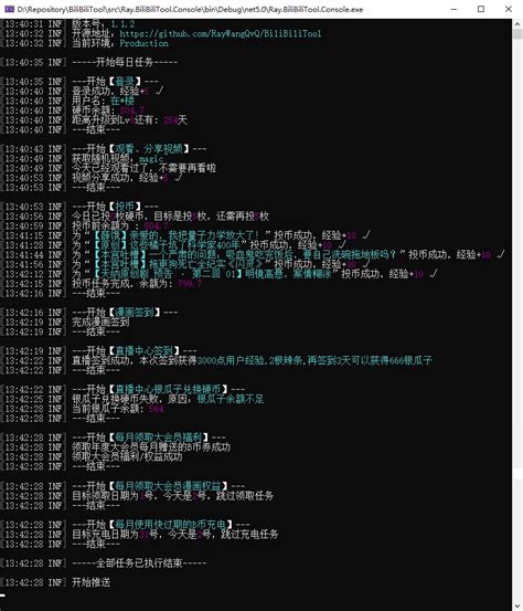 推荐 6 个 github 开源项目 知乎