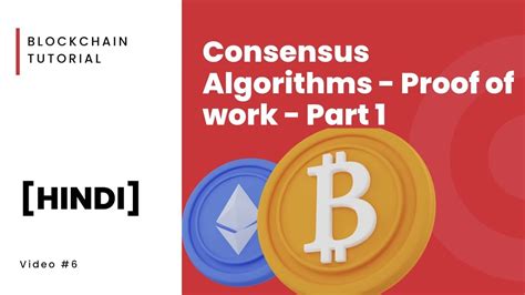 Consensus Algorithms Proof Of Work Pow Mining Blockchain