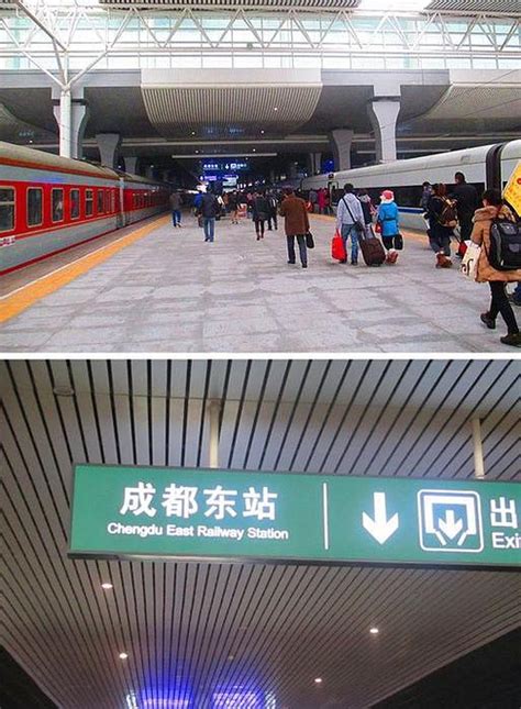 成都东站引导图成都东站平面图成都东站第9页大山谷图库