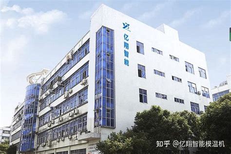 选择优质的模温机厂家，推荐从以下三个方面入手 知乎