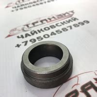 Втулка Запорная На Полуось 2123 от компании Автозапчасти Транзит купить ...