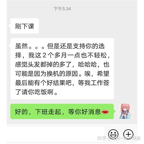 自学软件测试的一些想法 知乎