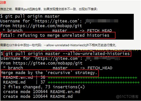 将一个git仓库中的代码克隆下来 然后上传到另外一个gitee仓库 Git命令行克隆代码到本地mob6454cc6ff2b9的技术博客51cto博客