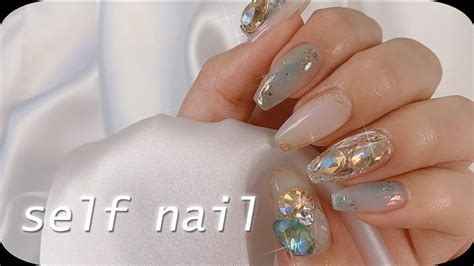 Self Nail 늬앙스마블 풀스와로브스키 네일 네일샵원장의 셀프네일 가을네일 Youtube