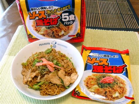 ご当地袋麺！ 漂えど沈まず