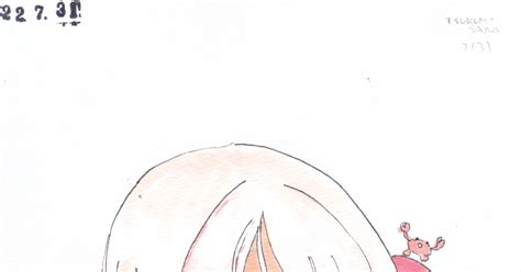 九十九佐命 Sana すばりのイラスト Pixiv