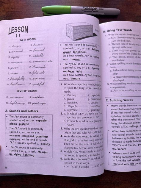 Spelling By Sound And Structure 6 Hb Hobbies And Toys Books And Magazines