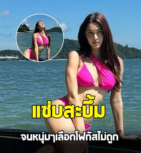 Jaizaa เริ่มล๊าววว แจ็คกี้ ชาเคอลีน ขอปล่อยของบ้าง